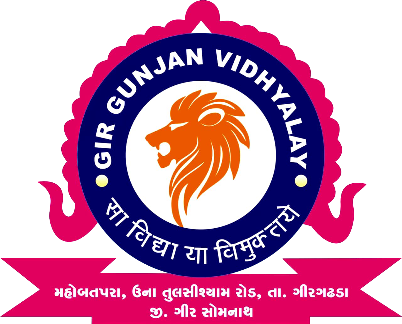 NEMS - Next Education Managment System